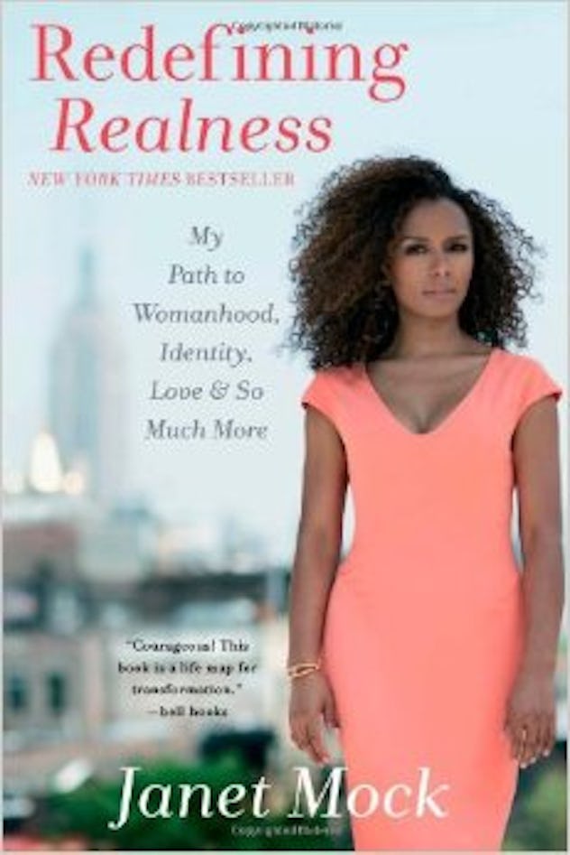 15 Books Every Feminist Should Read To Become Even More Empowered