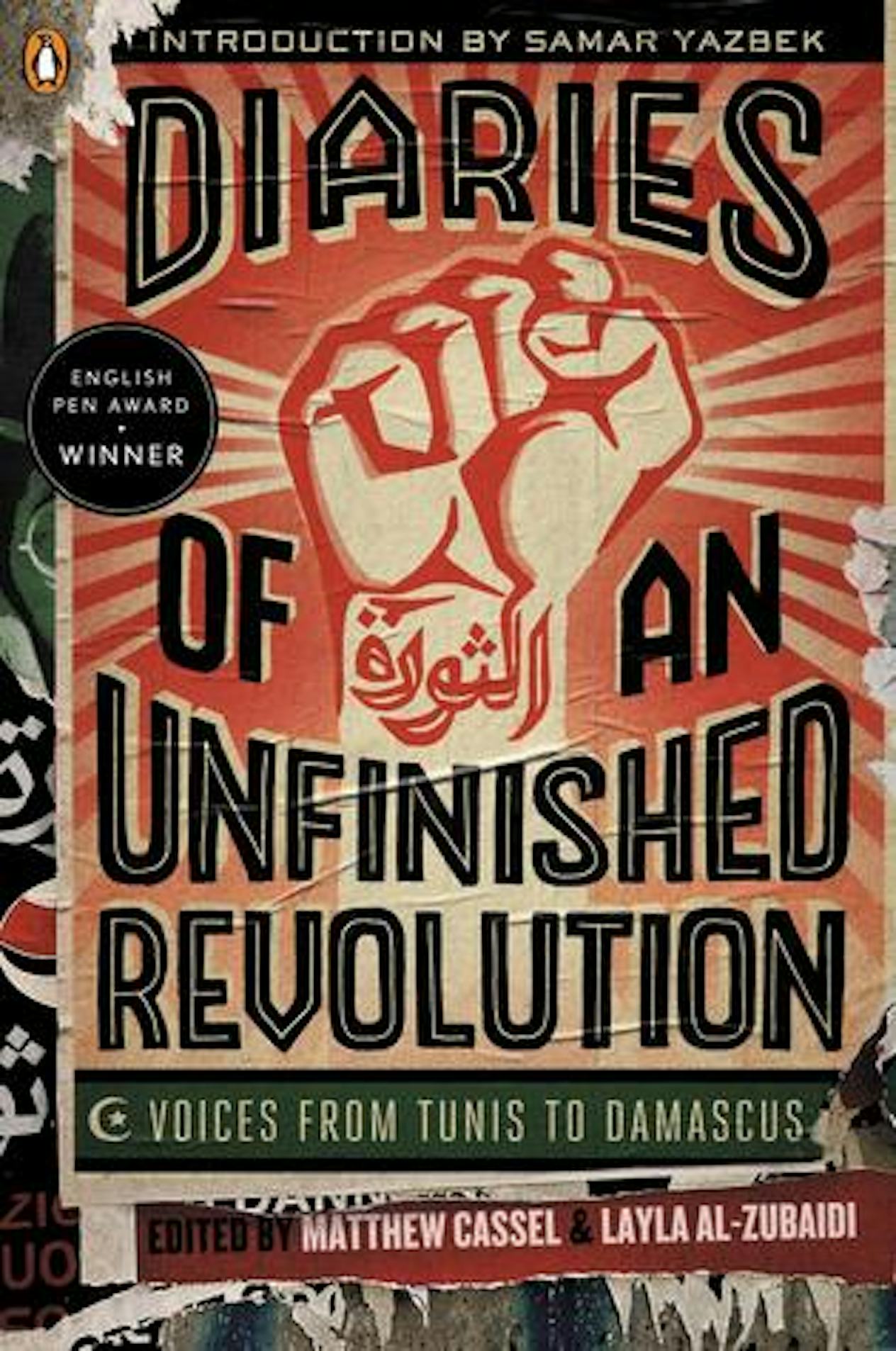 11 Books About Political Protests To Inspire Your Activism Throughout ...