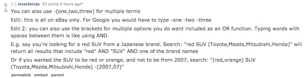 How To Find What You're Actually Looking For On Google, According To ...