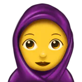The New Breastfeeding Emoji Is Almost Here & It's Just One Of Many ...