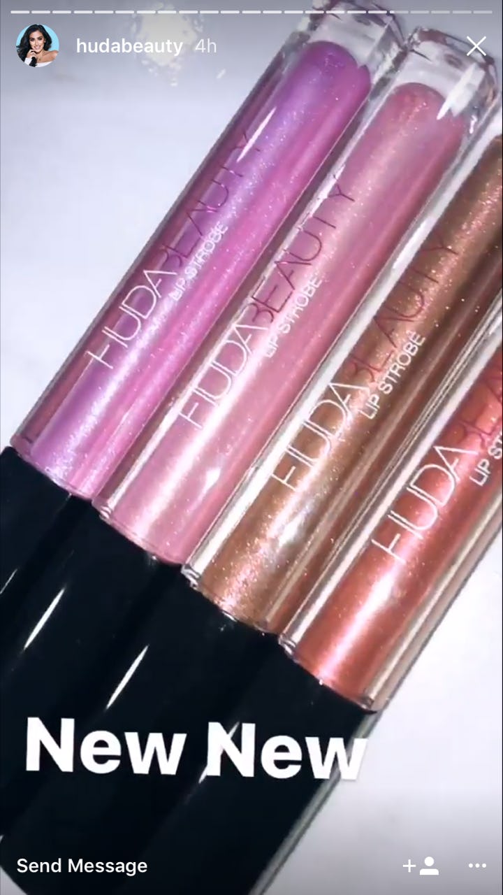 Huda Beauty Created A Highlighter For Your Lips & The First Look Is Magical