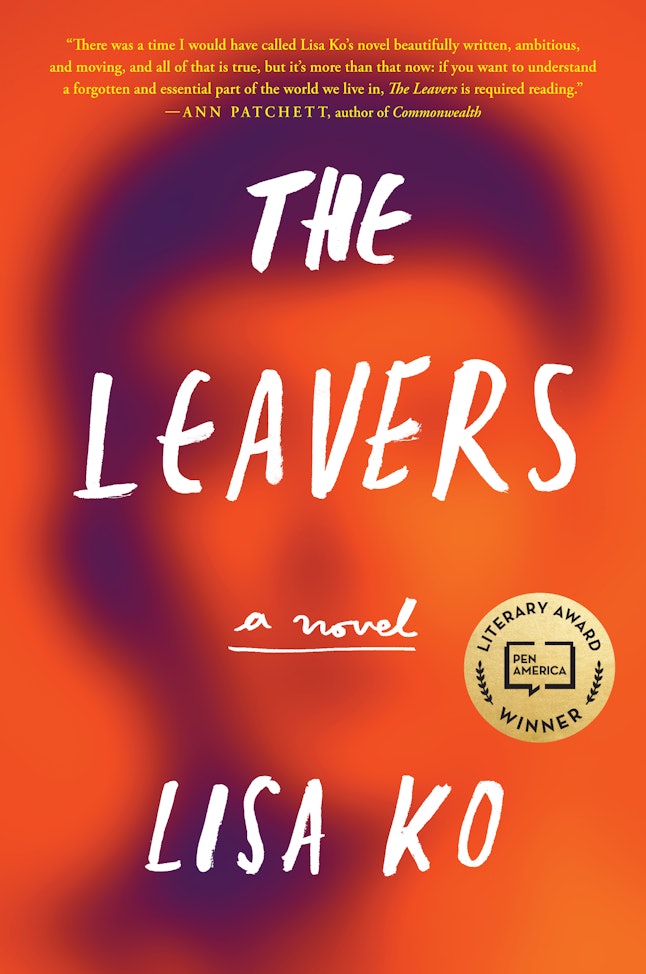 'The Leavers' Is The Powerful 2017 Debut You Don't Want To Miss, And ...