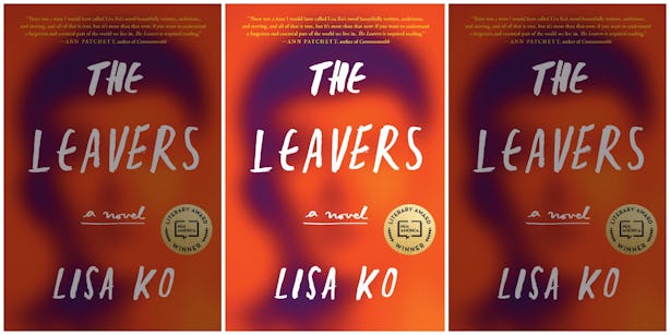 'The Leavers' Is The Powerful 2017 Debut You Don't Want To Miss, And ...