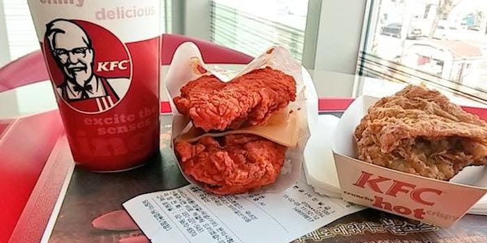 Insane New KFC Sandwich Has Spicy Fried Chicken As Buns (Photos)
