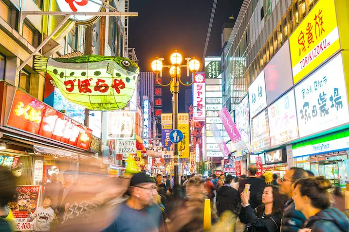 Japan's Most Instagram-Worthy Spots