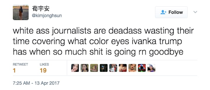 Ivanka Trump Changed Her Eye Color And You Missed It