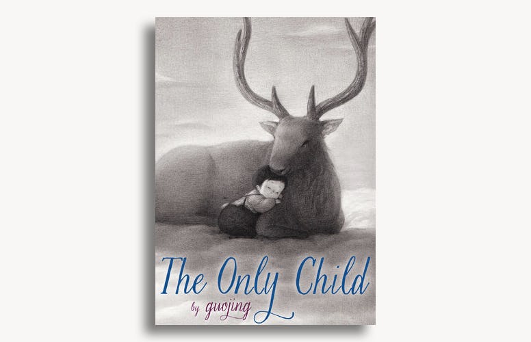 The Best Kids' Books Without Words