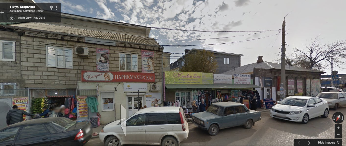 Google Street View Images of Russia Are Beautiful and Strange