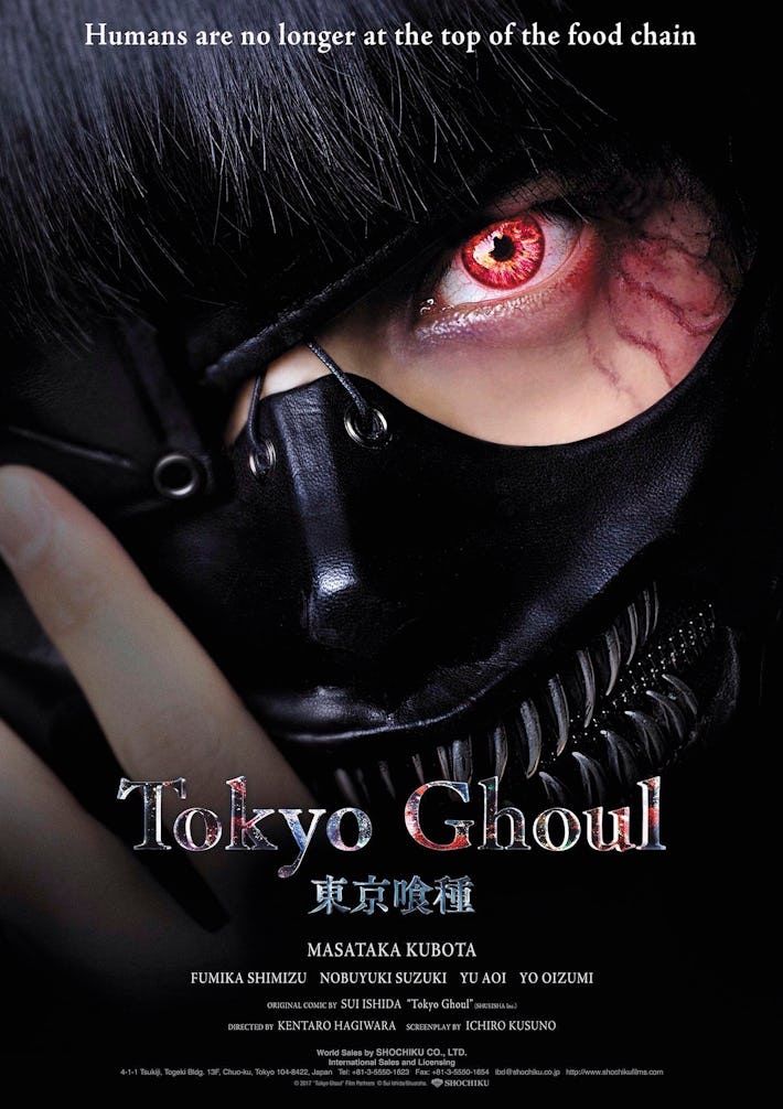 Ken Uses His Kagune in Latest 'Tokyo Ghoul' Movie Poster