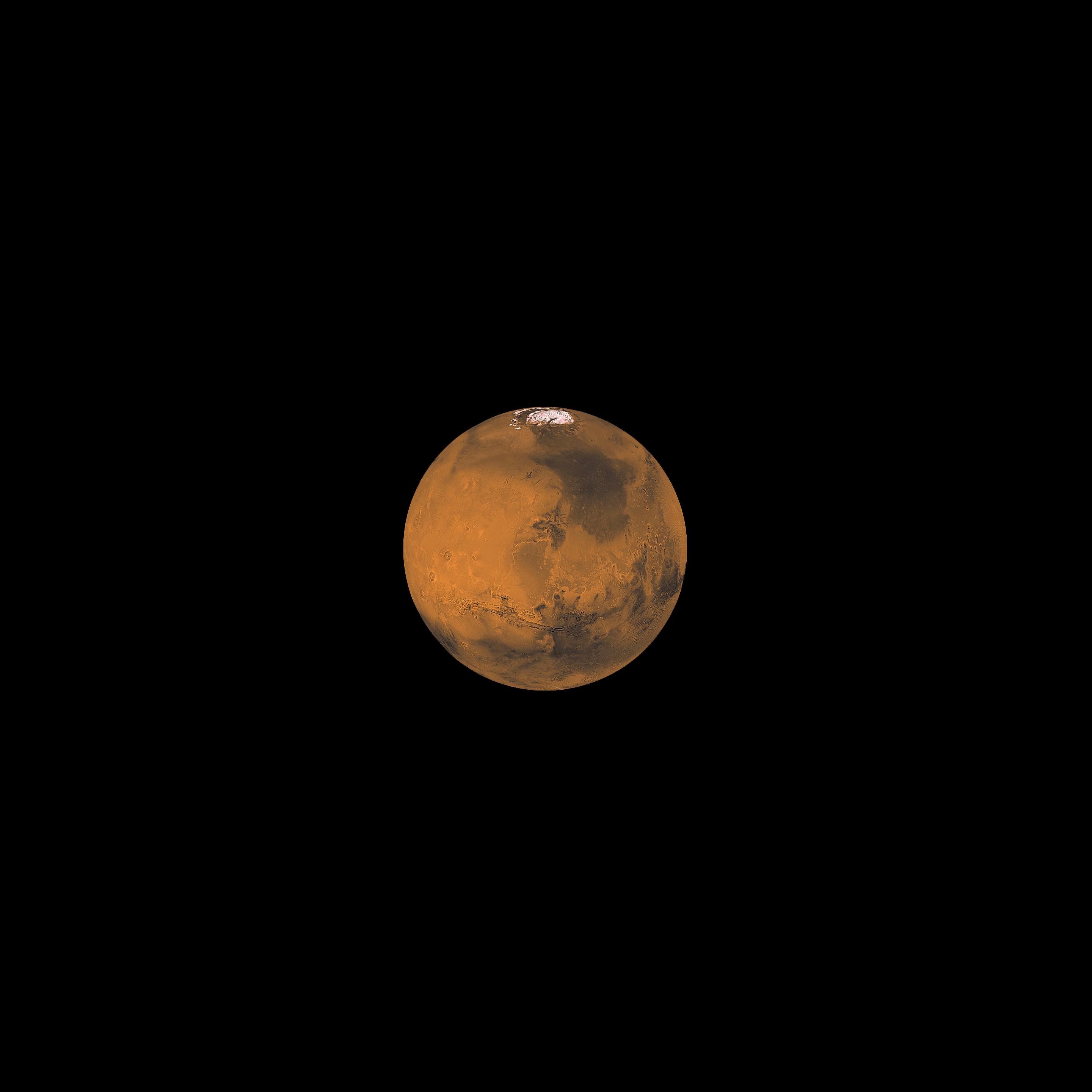 How to See Mars at Its Brightest Since 2003 in July