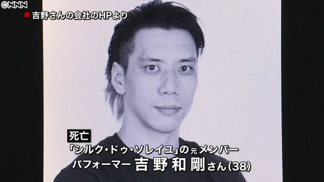 Tokyo Disney's 'Attack on Titan' Actor Dies Tragically on Set