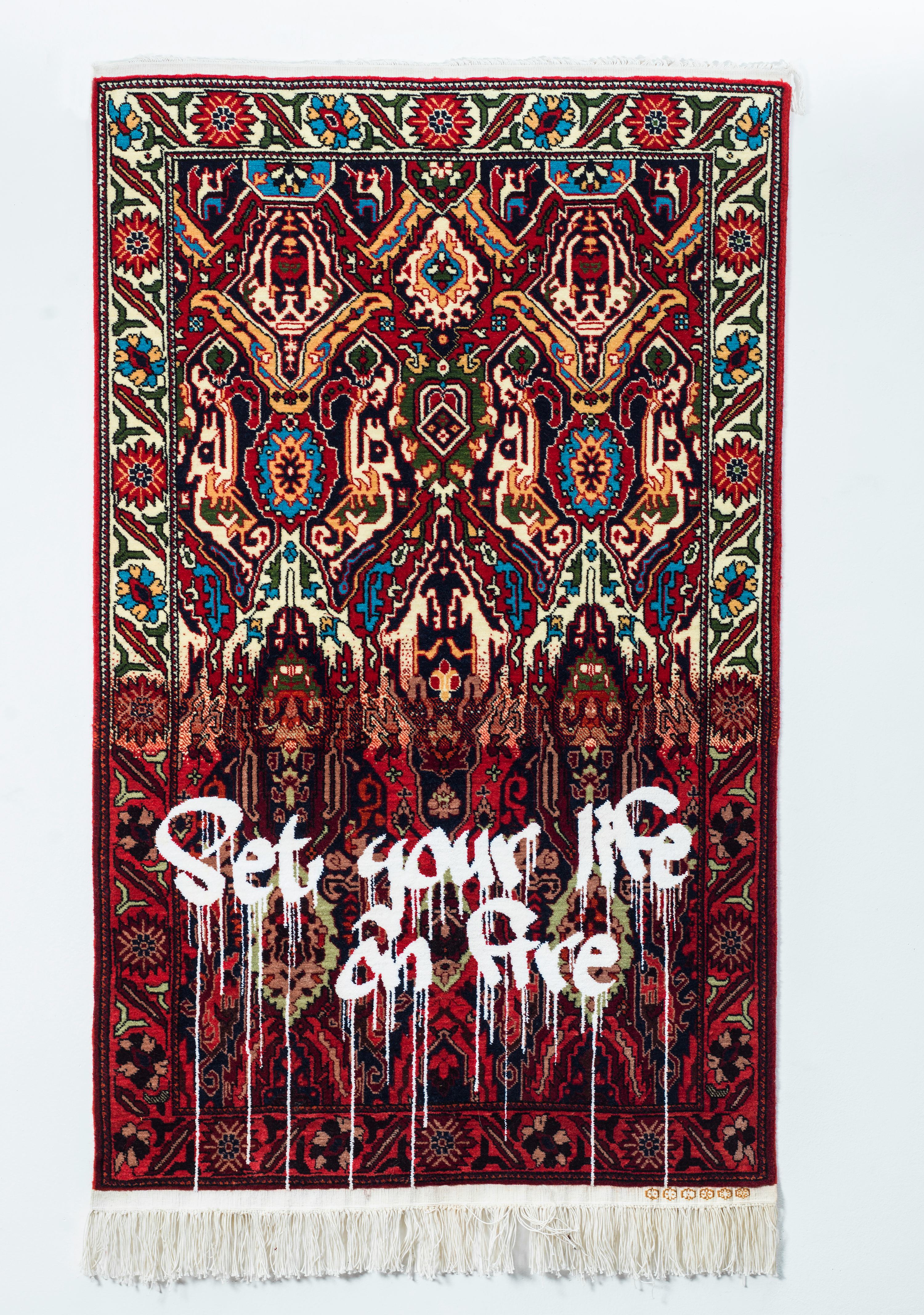 Faig Ahmed's Psychedelic Carpets Will Mutate Your Mind