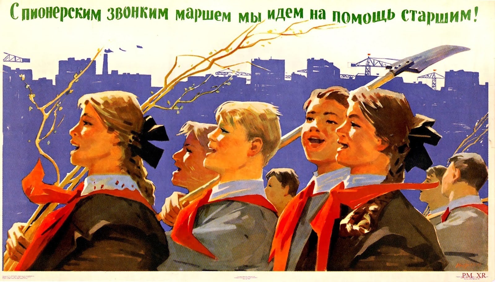 The Bizarre Afterlife of .su, the Domain Name and Last Bastion of the USSR