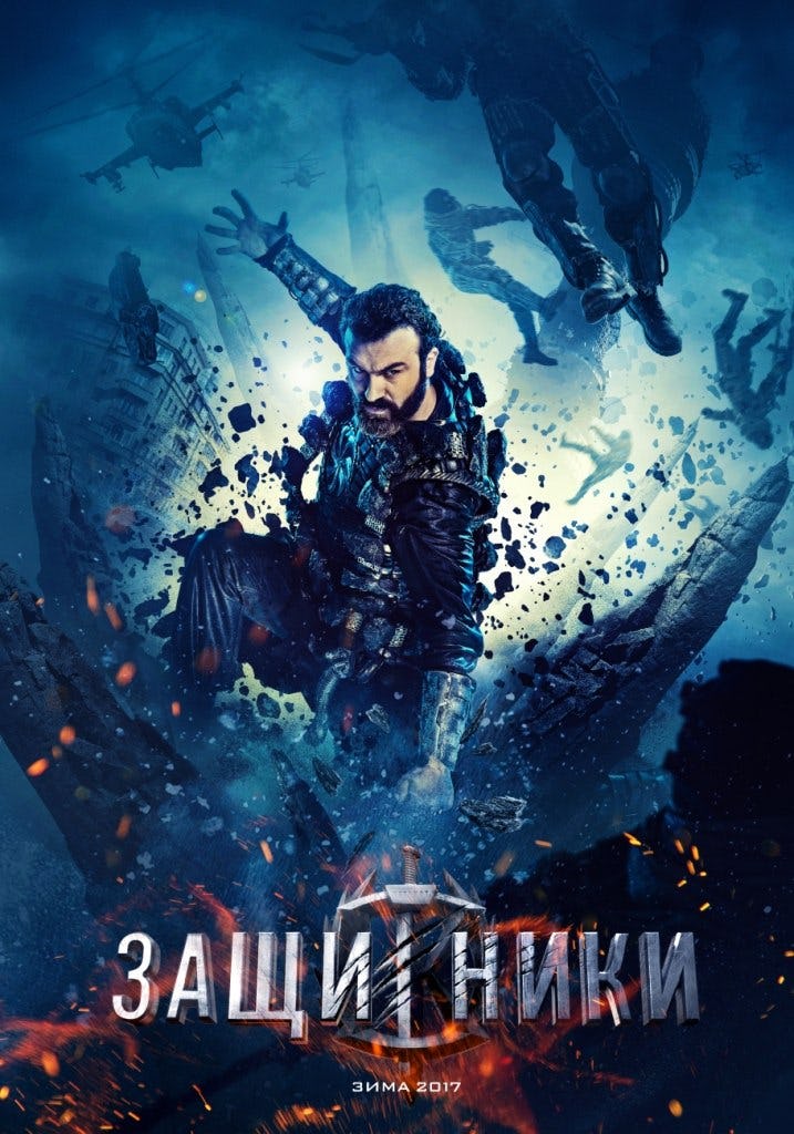 Russia's Superhero Film 'Guardians', Explained