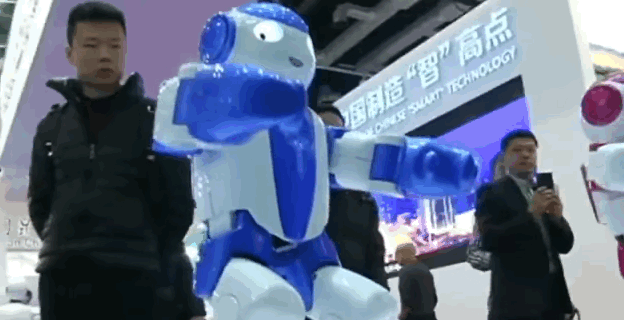 Beijing's World Robot Conference Offers Dancing, Music-Playing, and ...