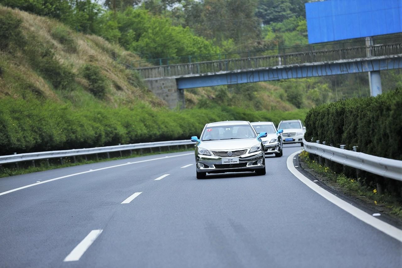 Changan's Self-Driving Car Completes Longest Ever Autonomous Trip ...