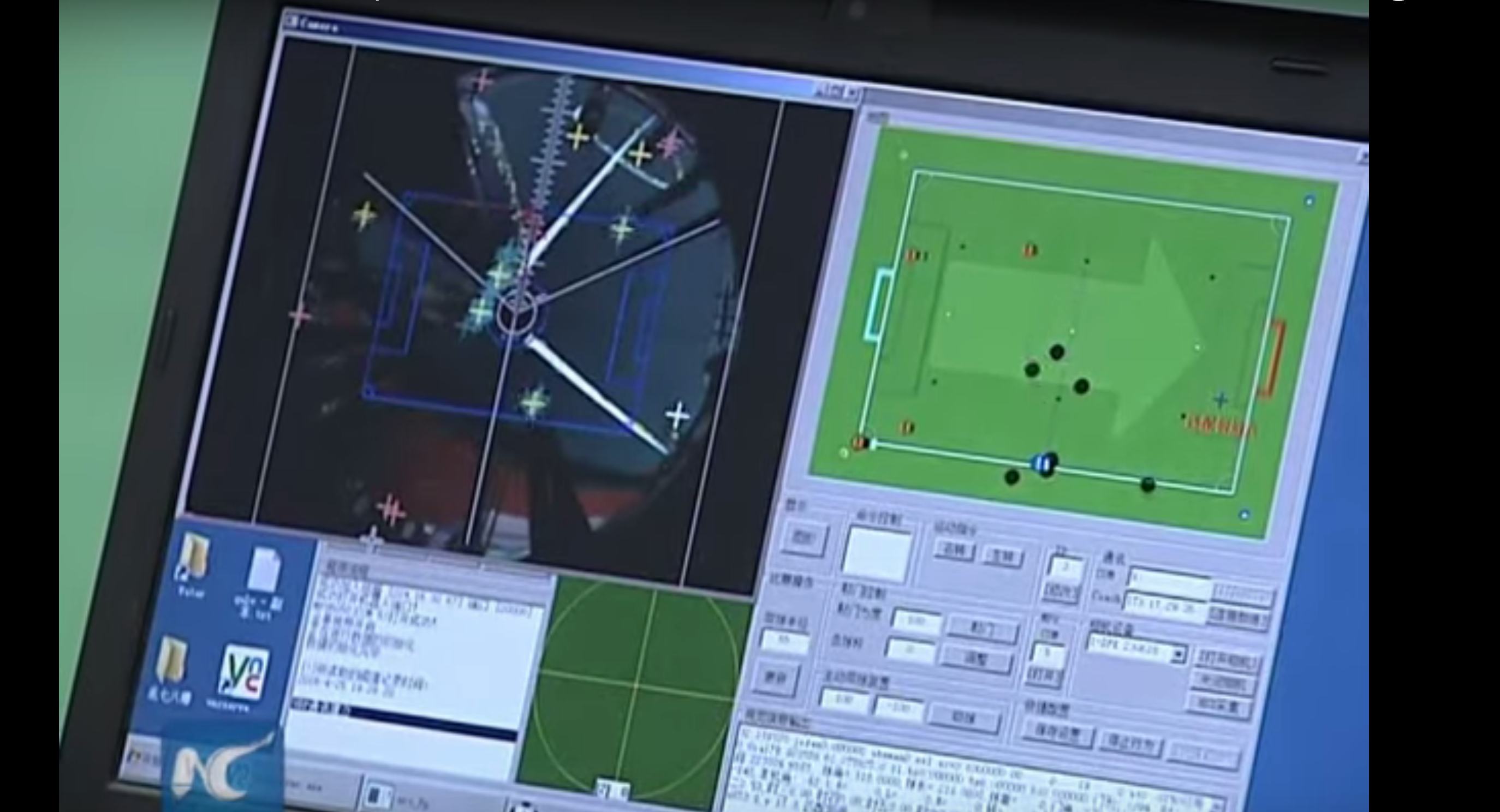 Autonomous Robot Soccer Players Beat Their Human Creators in RoboCup ...