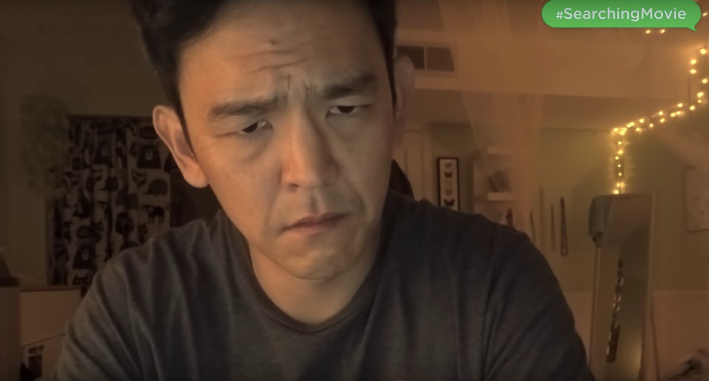 John Cho Horror Flick 'Searching' May Be the First Good, Scary Webcam Movie