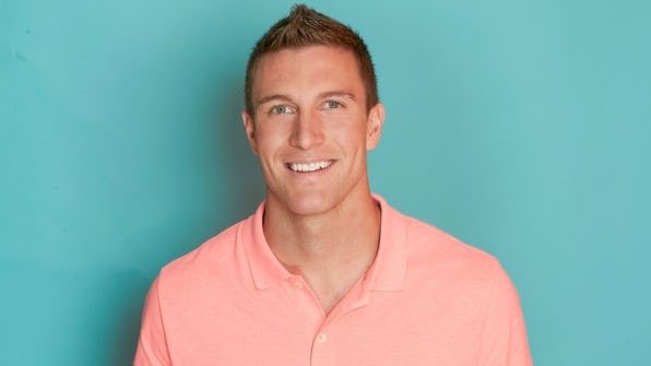 The ‘Big Brother 18’ Cast Has Been Announced & It’s Better Than Any Of ...