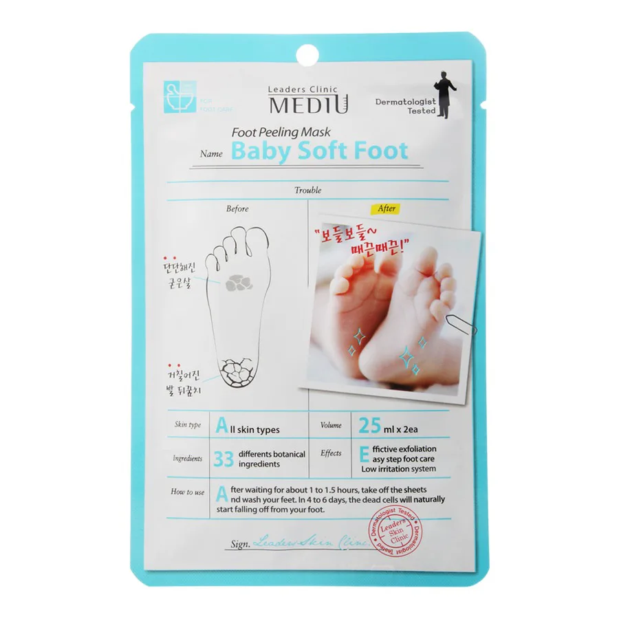 8 Best Foot Masks For Dry Feet In The Winter, Because No One Wants ...
