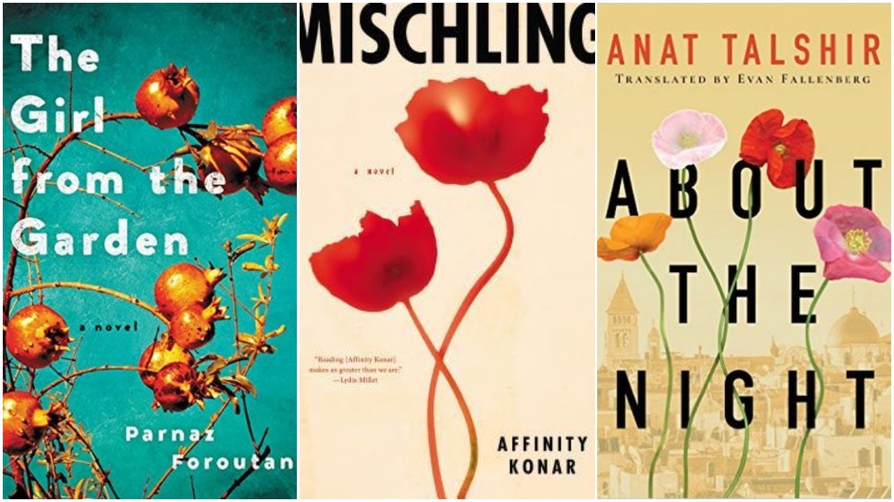 57 Book Covers That Look Incredibly Similar