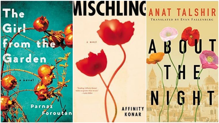 57 Book Covers That Look Incredibly Similar