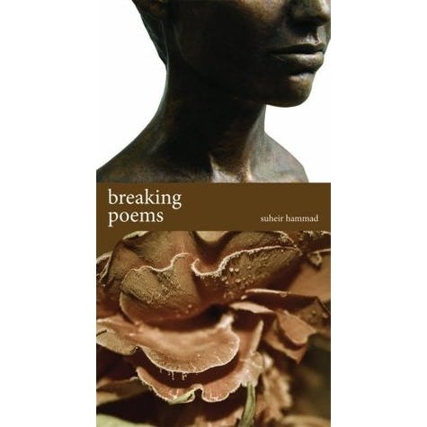 10 Books By Muslim Writers To Celebrate Ramadan The Literary Way