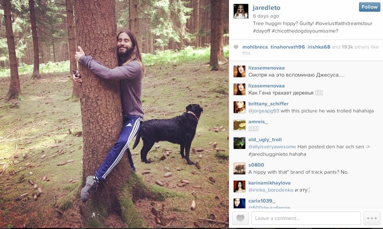 Jared Leto Hugging Things Will Probably Be Your New Favorite Meme Ever