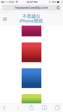 Change Your iPhone Icons Into Circles Instead Of Squares With This ...