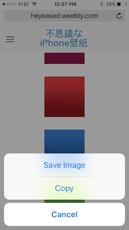 Change Your iPhone Icons Into Circles Instead Of Squares With This ...