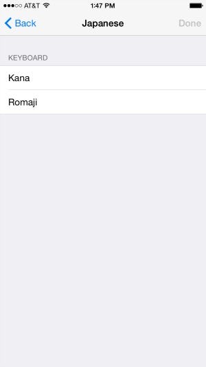 How To Install The Japanese Keyboard On Your iPhone, Because Kaomoji ...