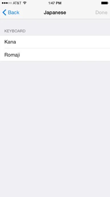 How To Install The Japanese Keyboard On Your iPhone, Because Kaomoji ...