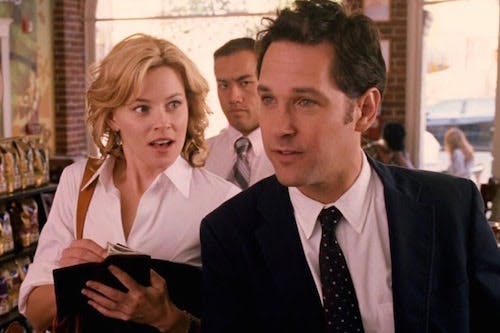 Paul Rudd Never Ages & If 'Wet Hot American Summer: First Day Of Camp ...