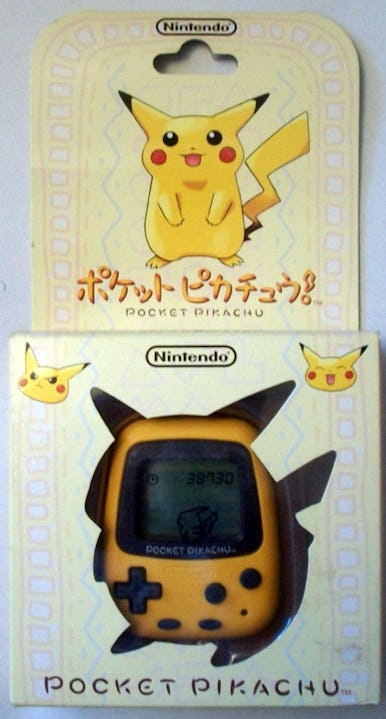 17 Things All 90s Kids Have Forgotten About Until Now