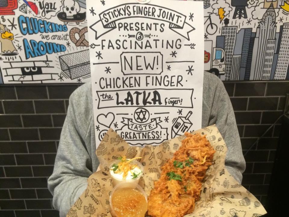 Gourmet Chicken Finger Latkas That Give Back And 3 Other Cool Things ...
