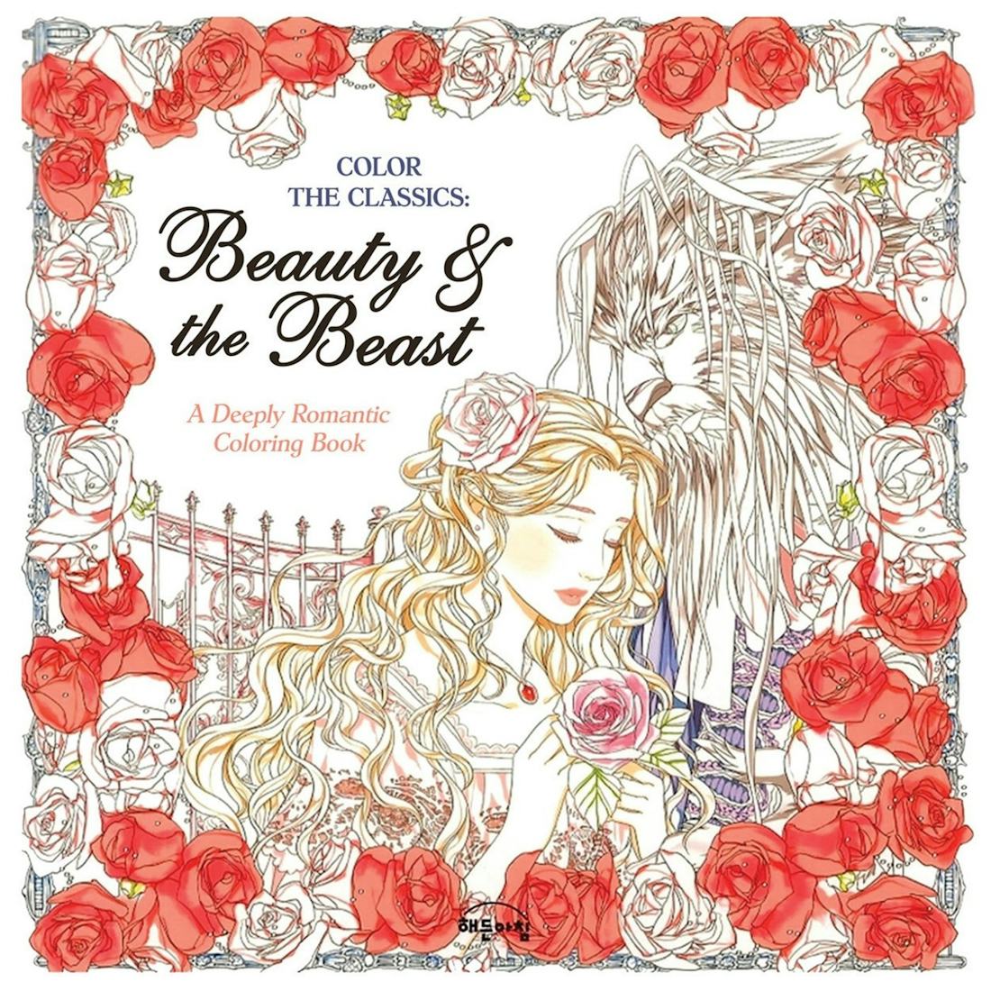 10 Adult Coloring Books Every True Book Lover Needs