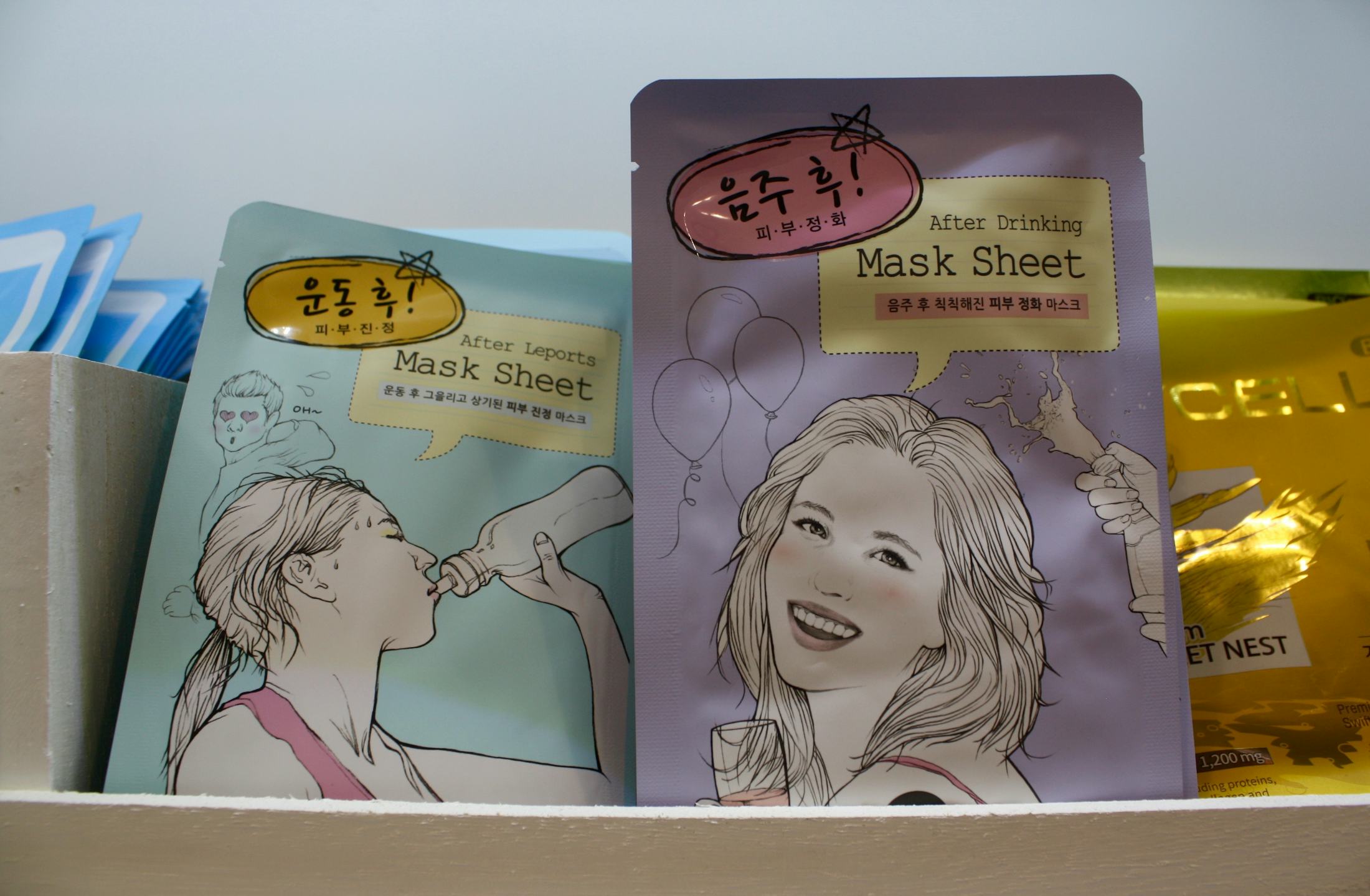9 Things I Learned About Sheet Masks At Koreatown's The Mask Bar ...