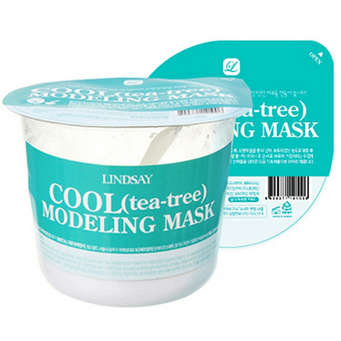 7 Best Korean Beauty Products & Trends Of 2015 Because This Was The ...