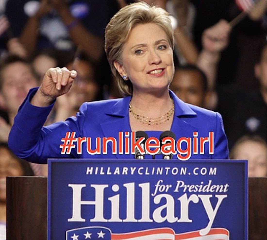 The Best "Hillary For President" Campaign Art, Because Her Running In ...