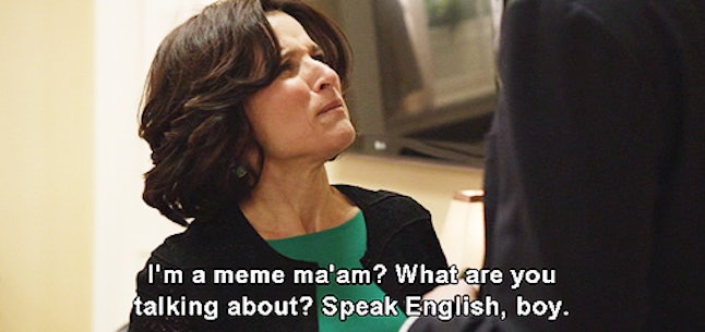 15 Reasons Selina Meyer From 'Veep' Is "The World's Best Boss" (Move ...