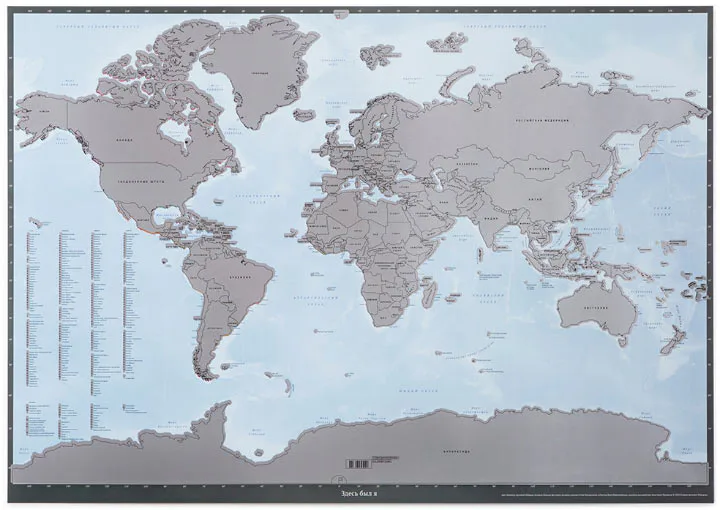 This Scratch-Off Map Lets You Document All The Places You've Been, In ...
