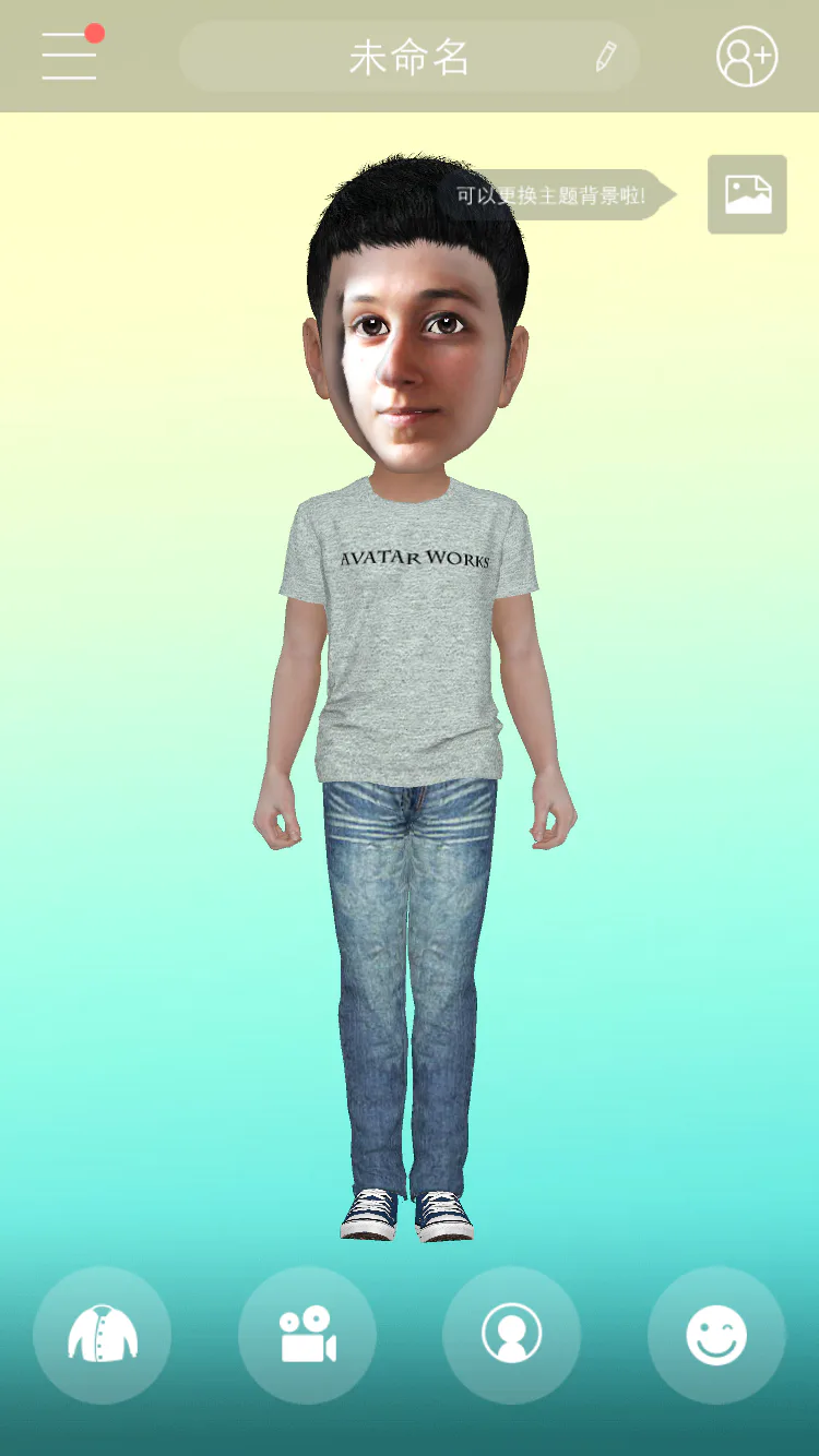 How To Use MyIdol, The Chinese App That Can Make Your Animated Twin ...