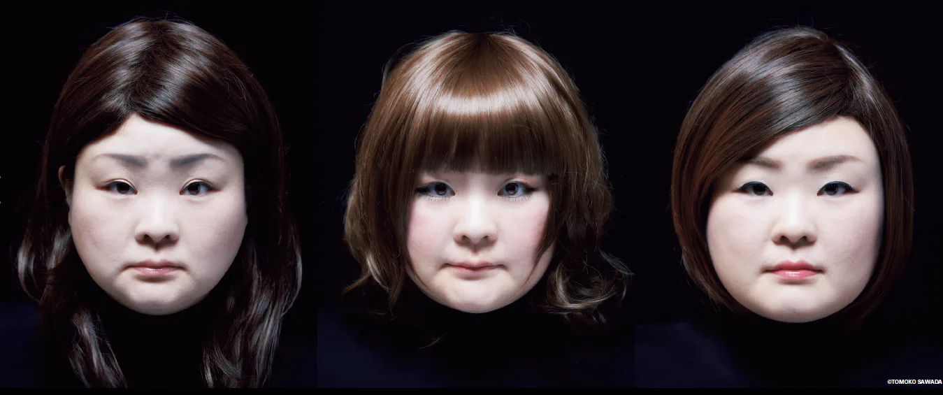 15 Mindblowing Female Photographers Redefining Contemporary Femininity