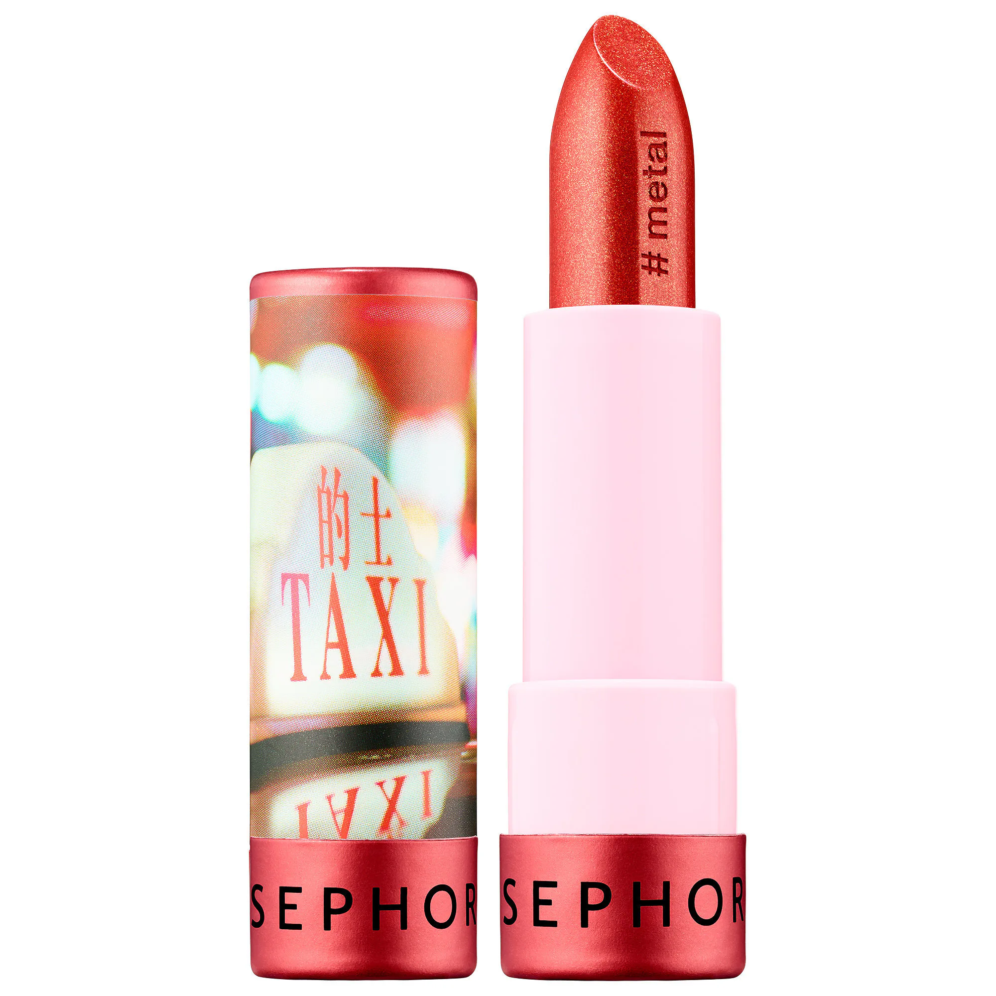 Sephora’s New Lipsticks Are Covered In… Pugs And Chocolate Chip Cookies?