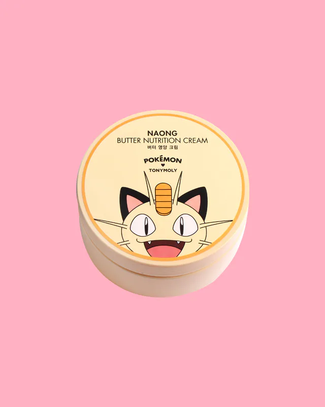 This Is The Only Pokemon Beauty Collection You Need