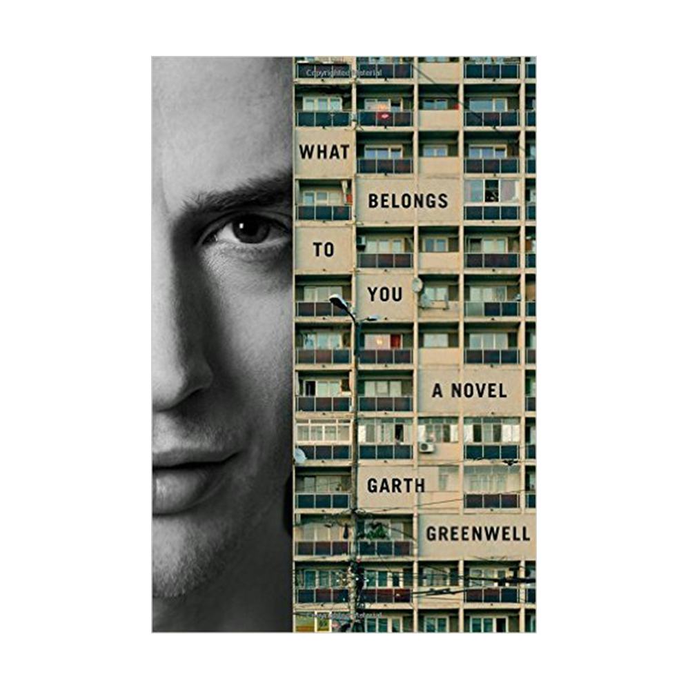 The 20 Best Books Of 2016