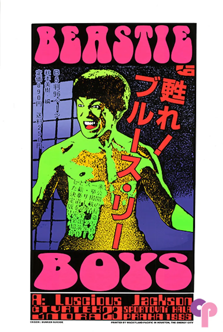 The Story Behind Some Of The 90s Coolest Band Posters the-story-behind-some-of-the-90s-coolest-band-posters