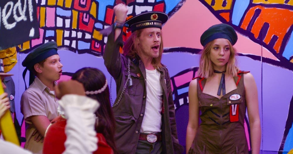 What Is Macaulay Culkin Doing Now?