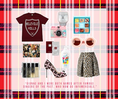 Clueless Gift Guide