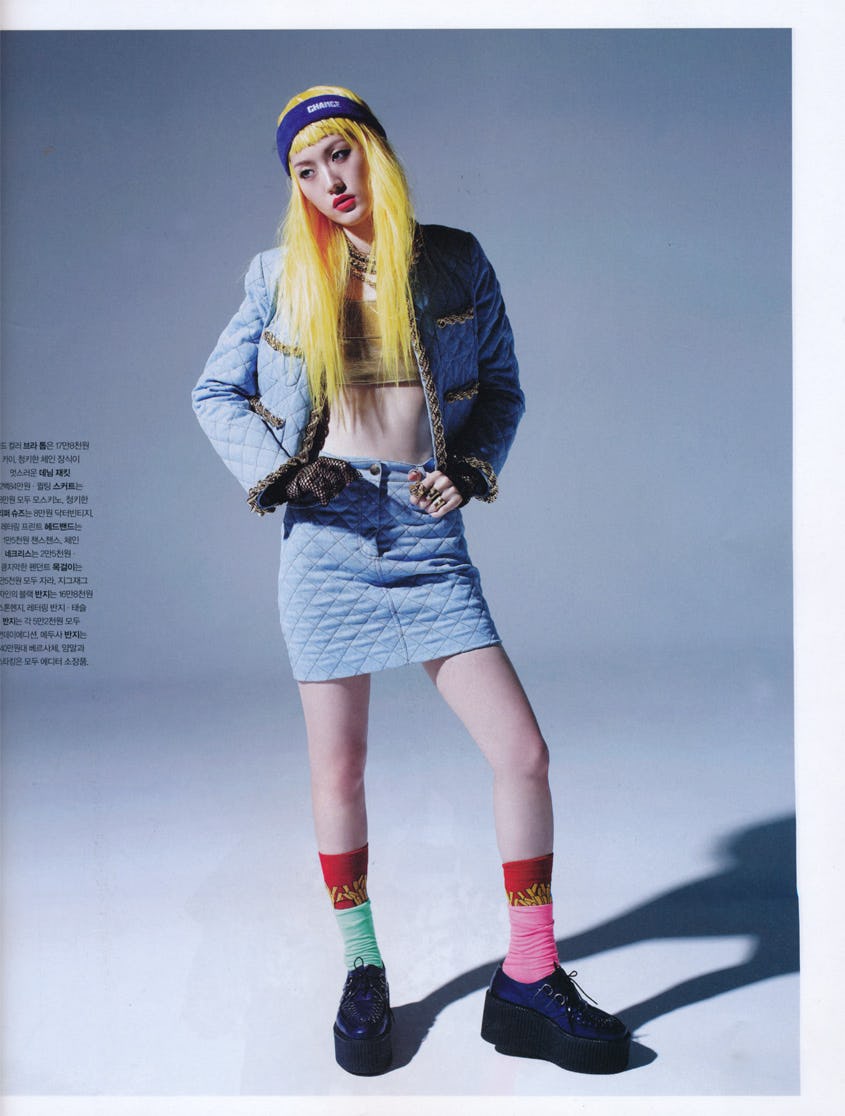 NYLON Korea Funk Punk Junk